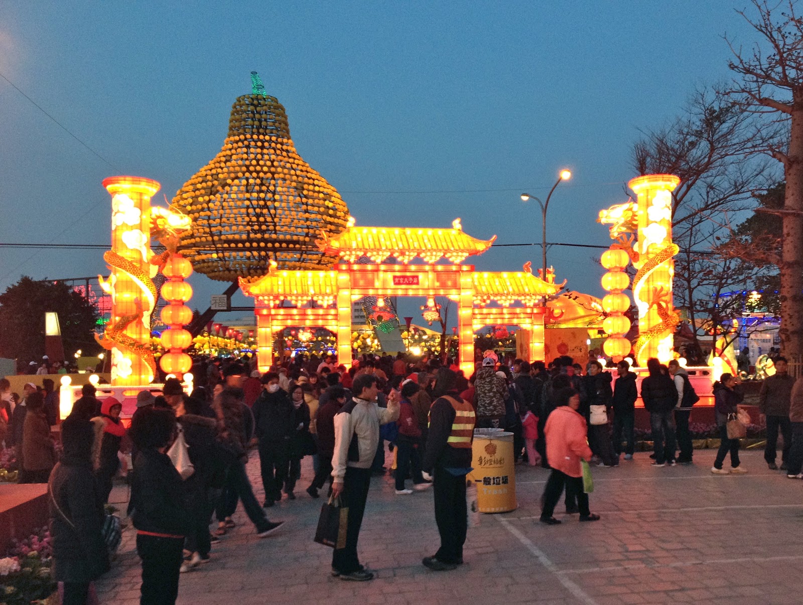 Our Taiwan Adventure: National Lantern Festival, Lugang, Changhua County