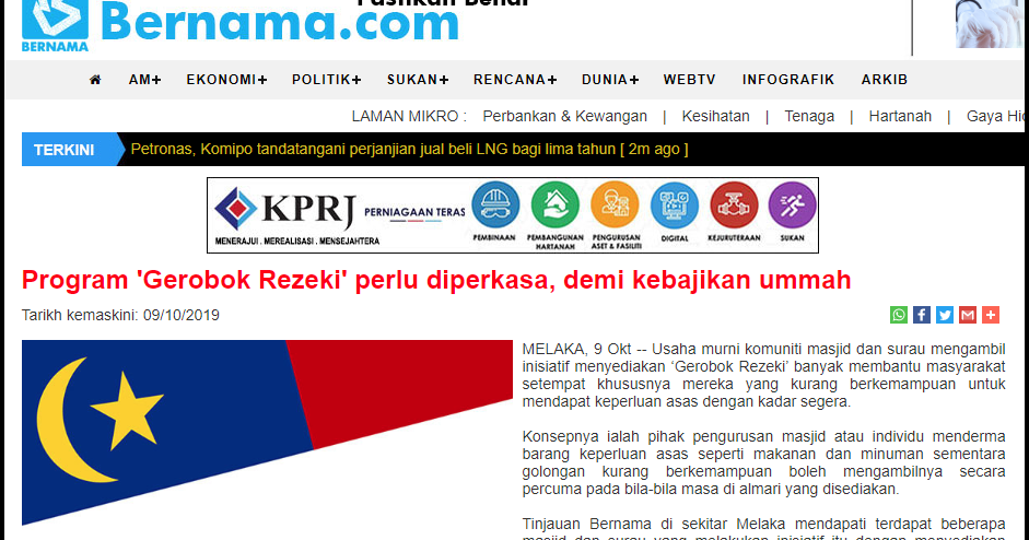 Blog Rasmi PPIM: 5372) PROGRAM 'GEROBOK REZEKI' PERLU DIPERKASA, DEMI ...