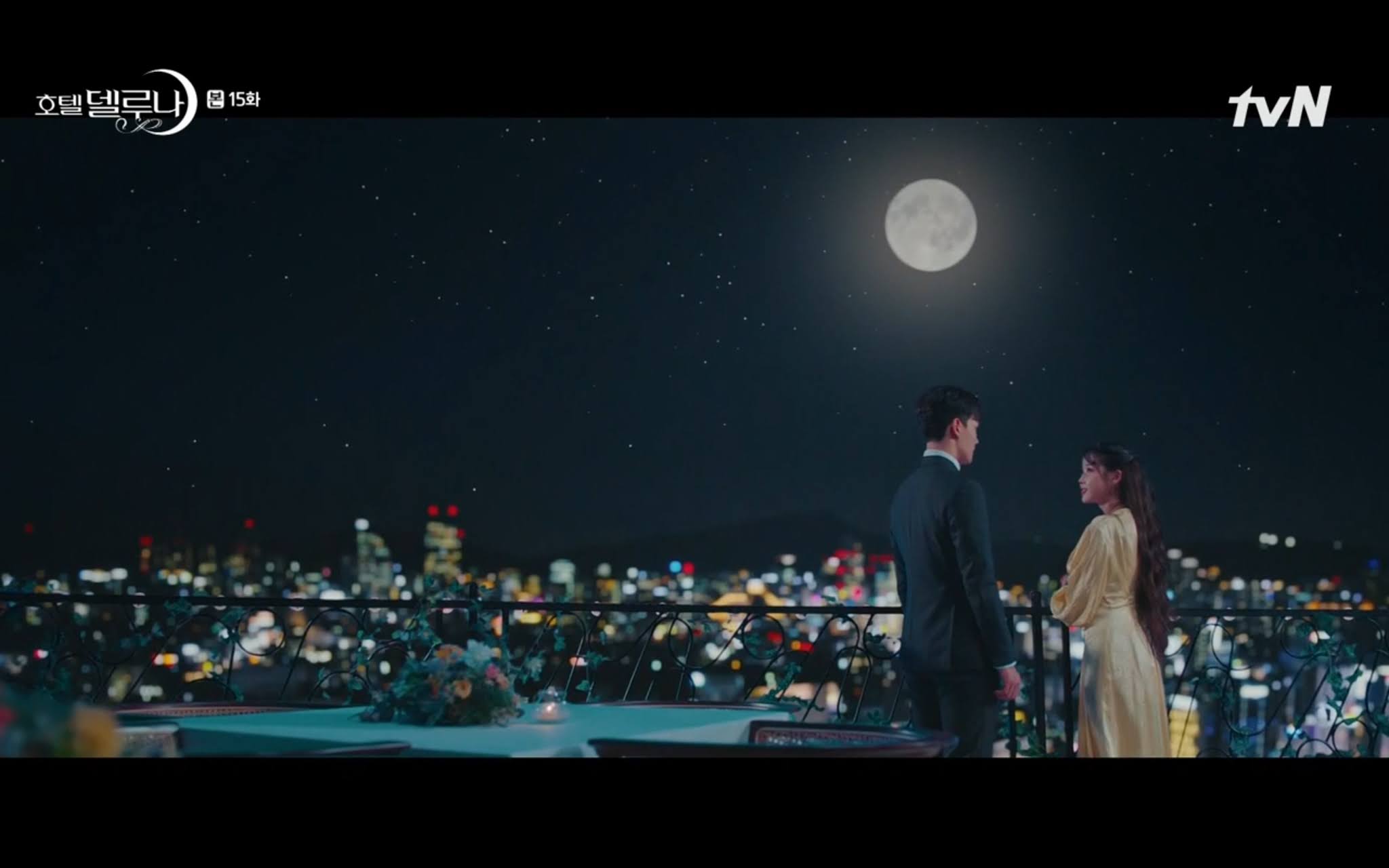 Oppa Noona: K Drama Review: Hotel del Luna (2019) 4.6 || 4.5