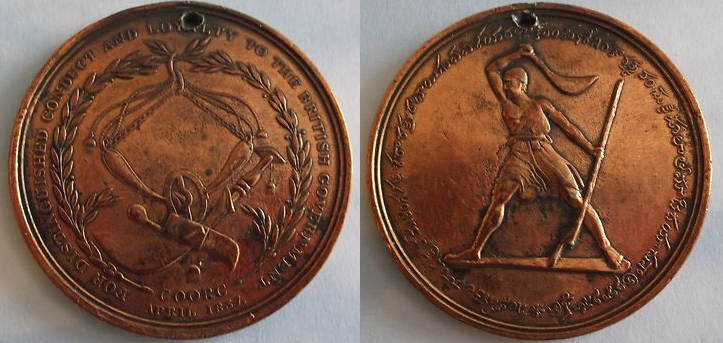 Coorg Chronicles: The Coorg Medal