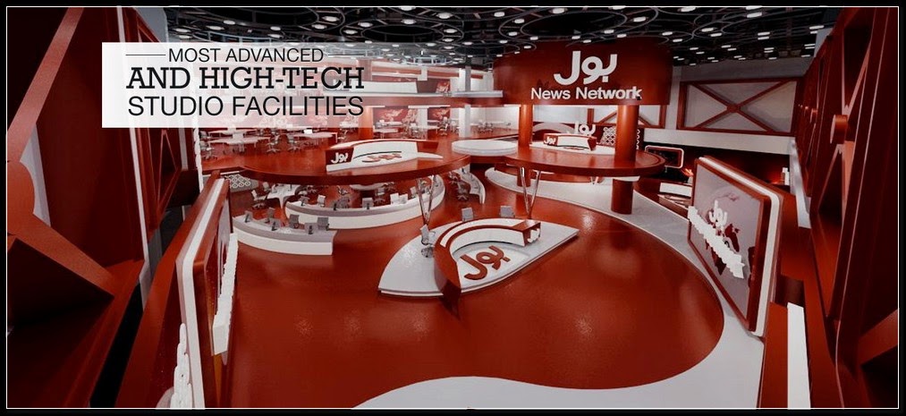 BOL News Network - Most Advanced And High-Tech Studio Facilities ...
