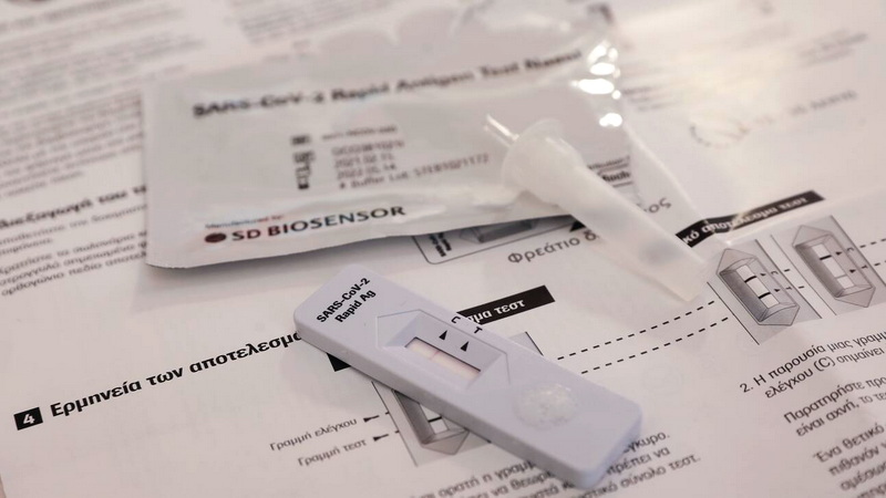 Υποχρεωτικά self tests για Covid-19 σε εργαζόμενους σε ιδιωτικό και ...