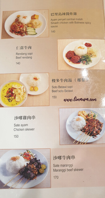 Toko Indo Batavia dan Wisata Malam Chiang Kai Shek, Solusi Dadakan Saat ...