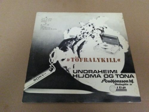 kossoff1963 - Progressive And Psychedelic Rock: września 2017