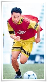 .chedinsphere.: Nostalgia Liga Malaysia: Rusdi Suparman.