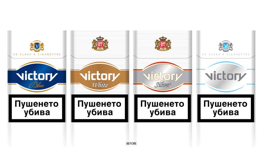 Best Amazing Cigarette Brand Logo Pictures | Brand Logos Pictures
