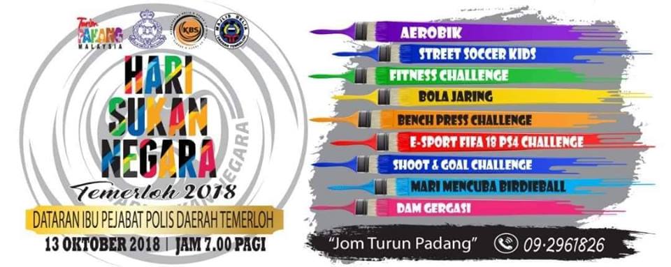 Fun Run & Ride PDRM di IPD Temerloh #HariSukanNegara2018 / Blog Cik Renex