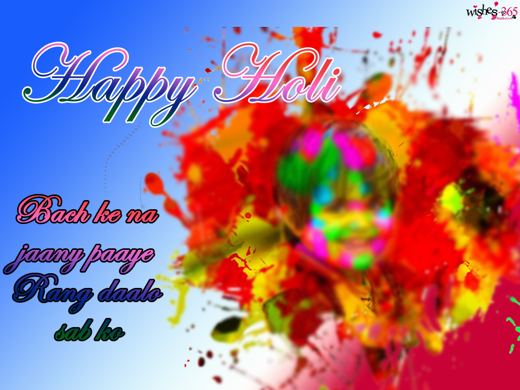 Poetry and Worldwide Wishes: Happy Holi Image with Difference Rang's ...