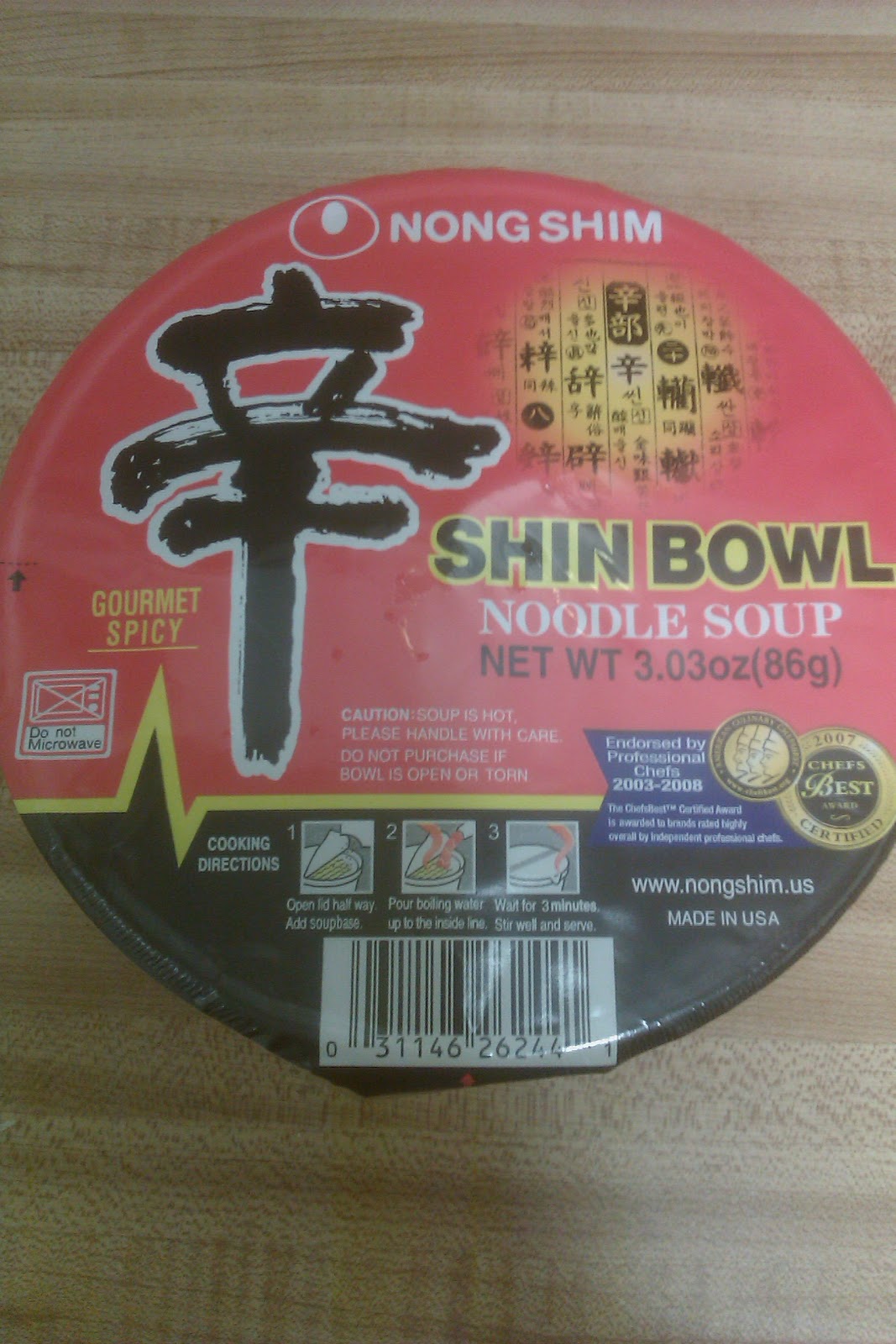 What's Stocky Eating?: Nong Shim *Shin Bowl Noodle* **SPICY**