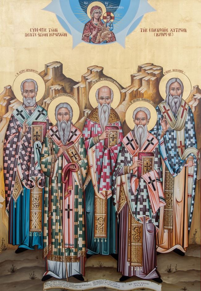 ORTHODOX CHRISTIANITY THEN AND NOW: Synaxis of the Holy Five Bishops of ...