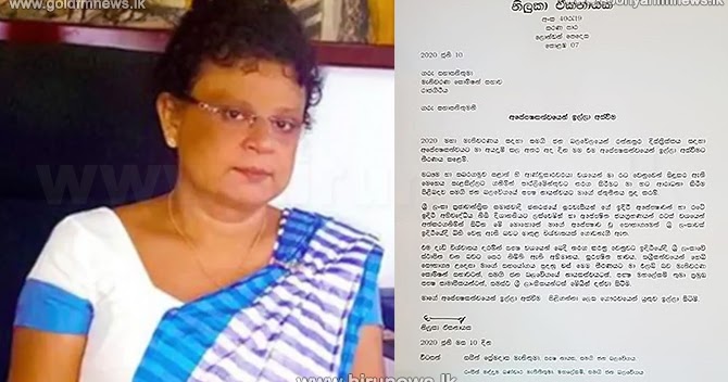 කිණිහිරය ♨️ Kinihiraya