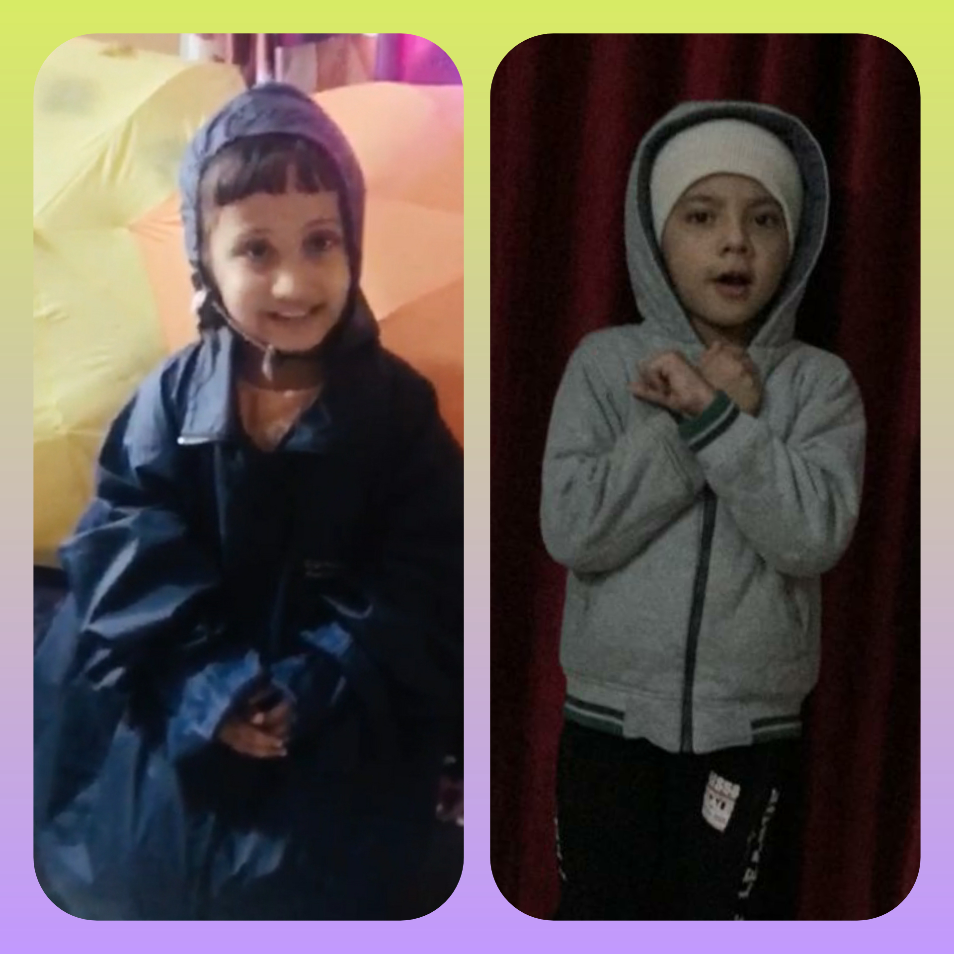 CLASS1 (2020-2021): CLASS 1 D (2020-21)