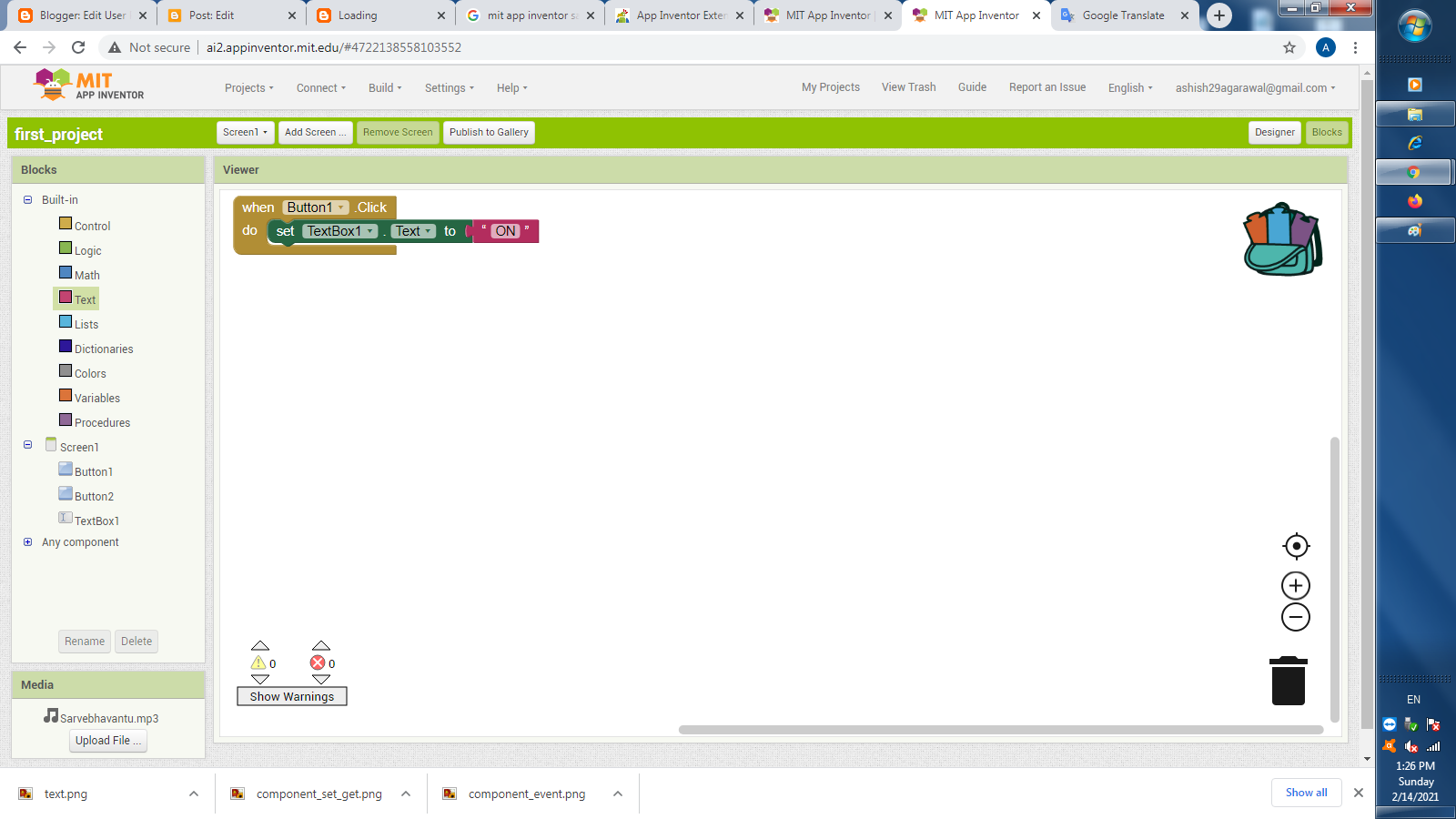 app development using mit app inventor 2 tool