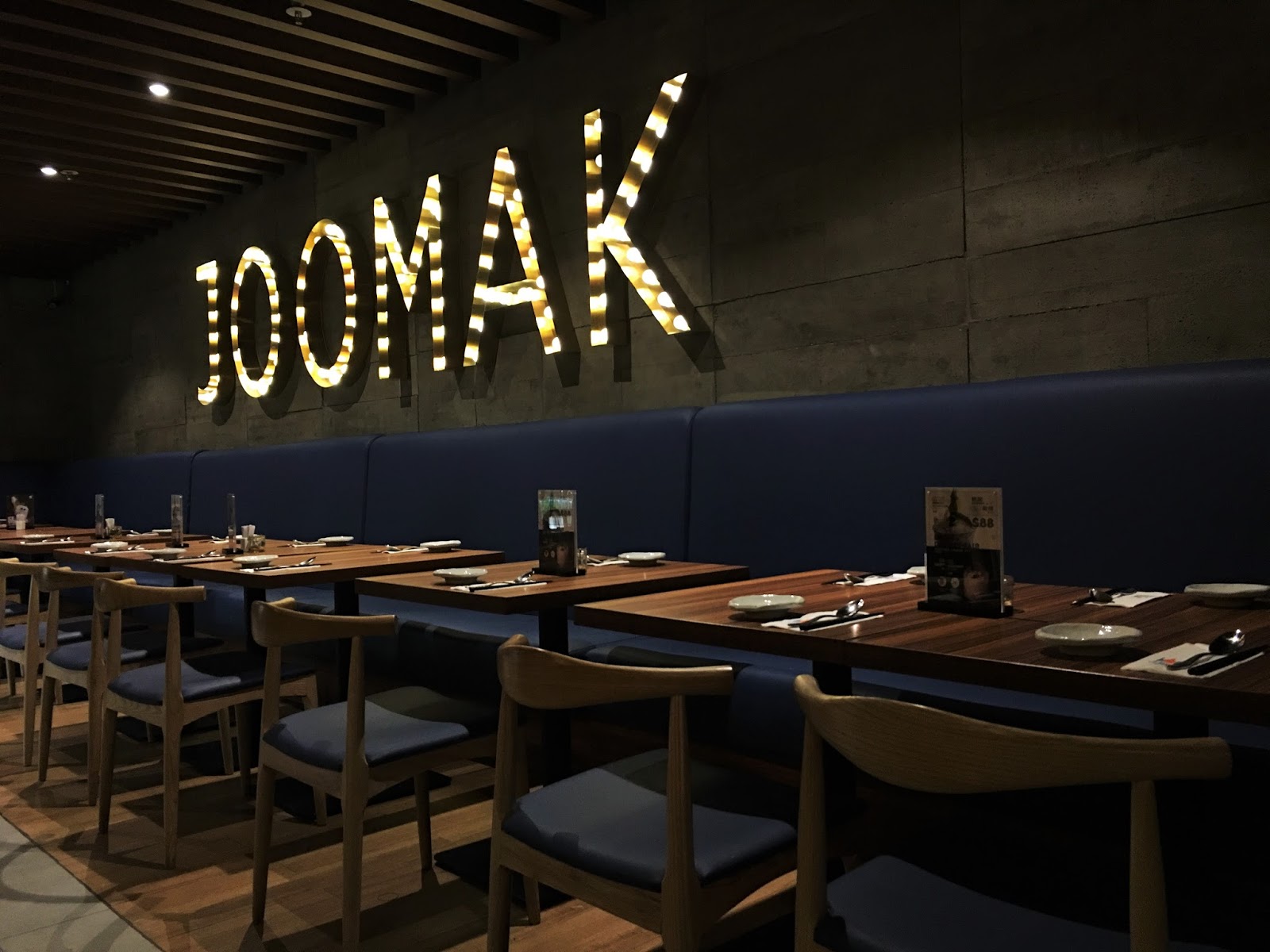 味之素: The Joomak