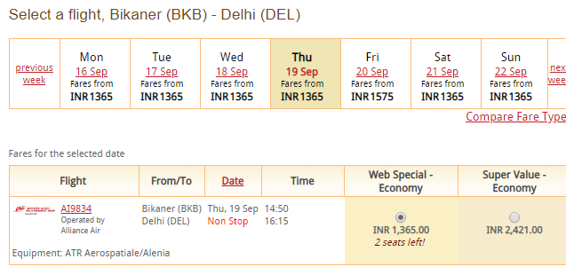 Air India Cheaper than train flight tickets explained - The Airline Blog