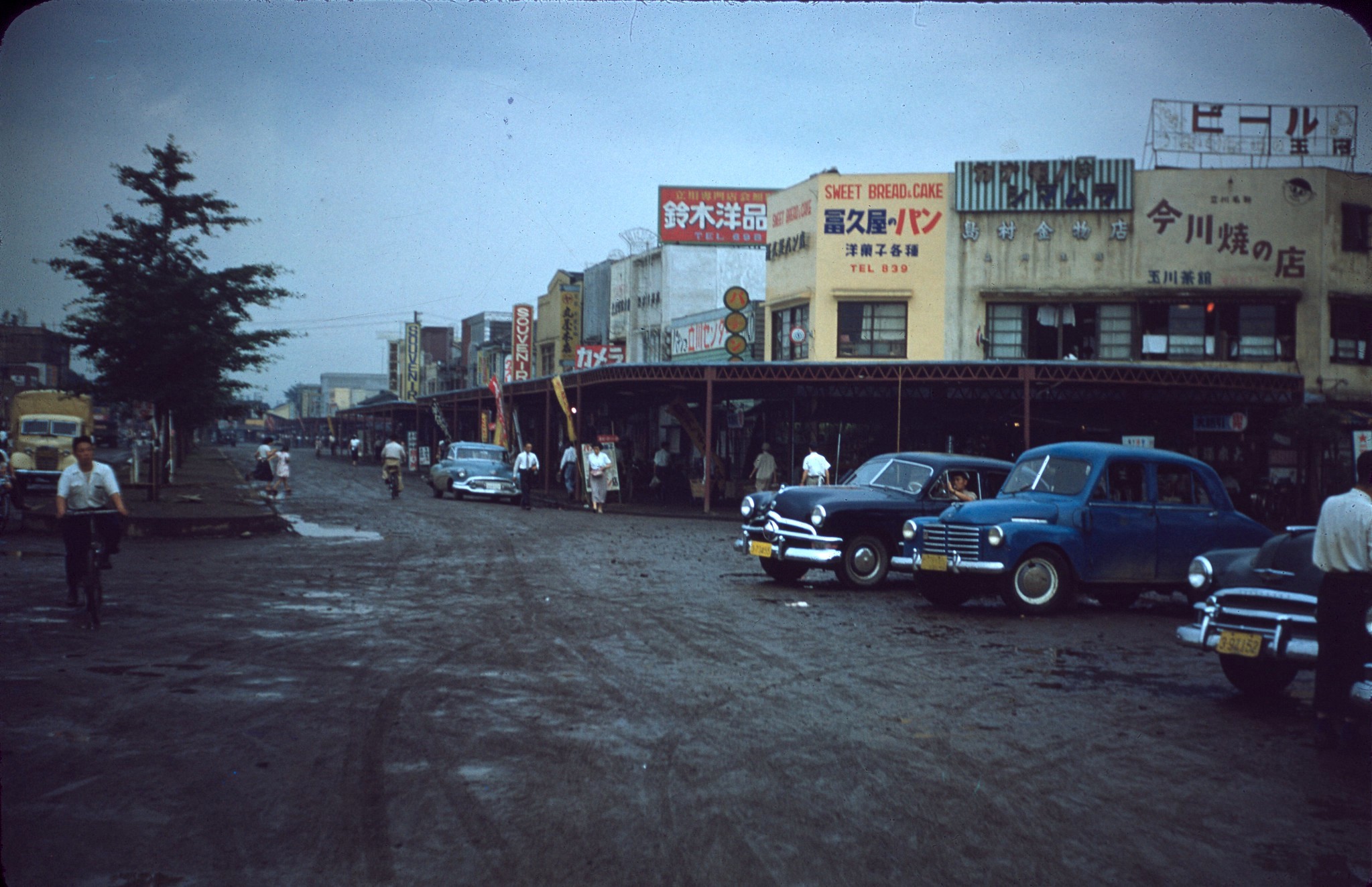 50 Amazing Color Photographs That Capture Everyday Life in Japan From ...