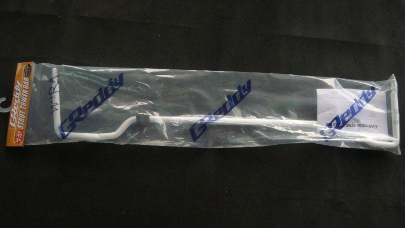 EzPerformance: Greddy strut bar & fender bar