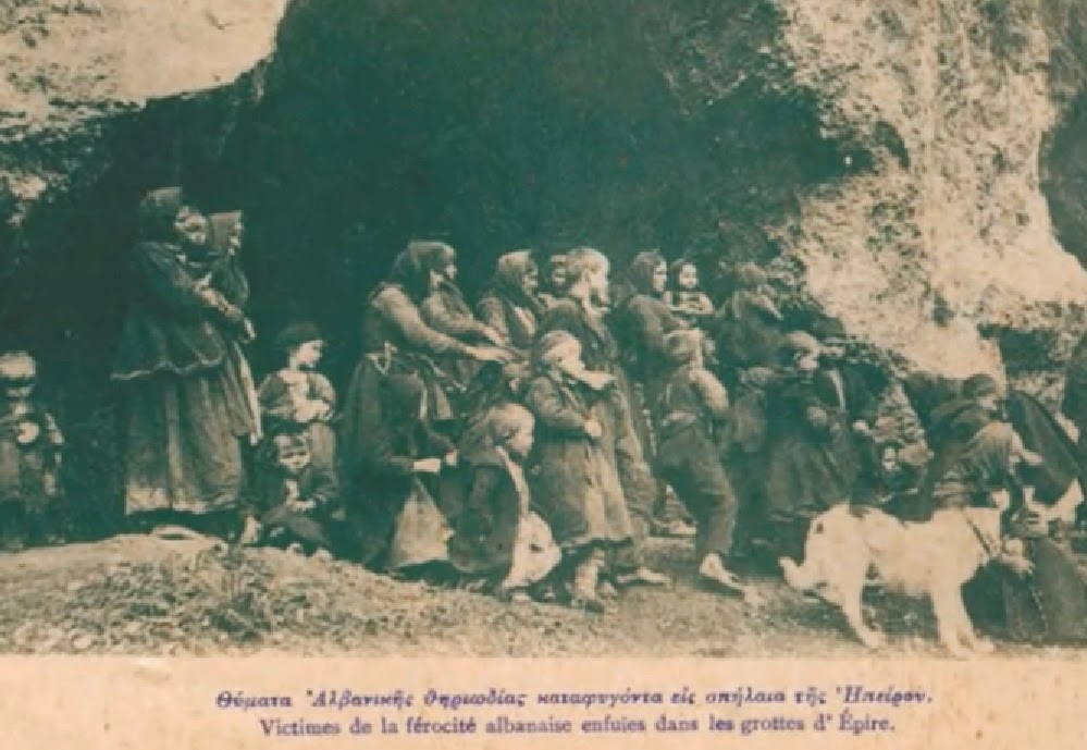Ειδήσεις από το ... παρελθόν που αφορούν τους Τσάμηδες της Ηπείρου ...