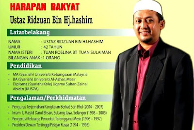 Calon PAS N.10 Teluk Pasu; Ustaz Ridzuan Hashim