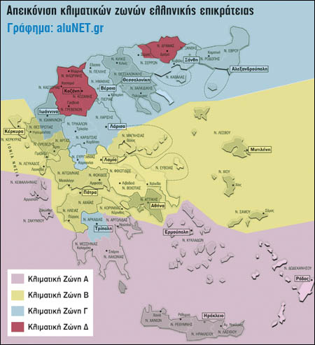HLS News: Οι ανώτατοι συντελεστές θερμοπερατότητας κουφωμάτων ανά ...