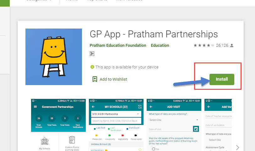 सरल कार्यक्रम के लिए GP app पर शिक्षक रजिस्ट्रशन कैसे करें,,