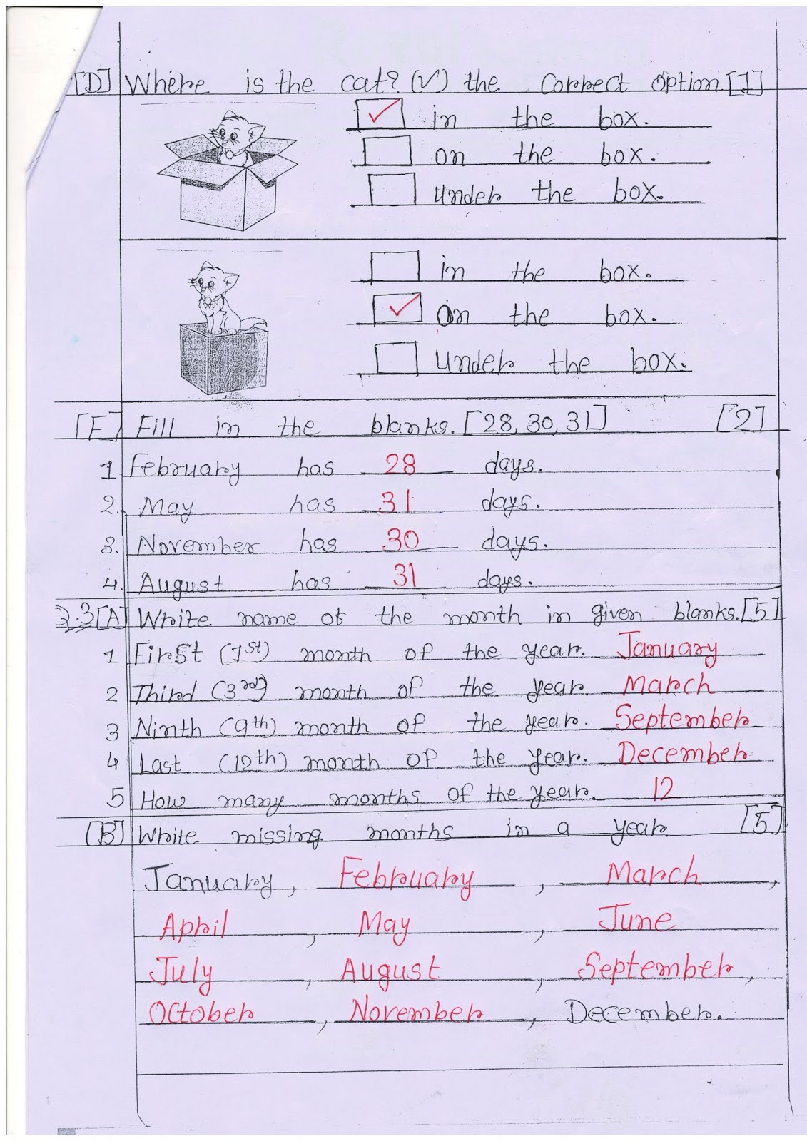 Sr K.G Unit Test Paper ENGLISH