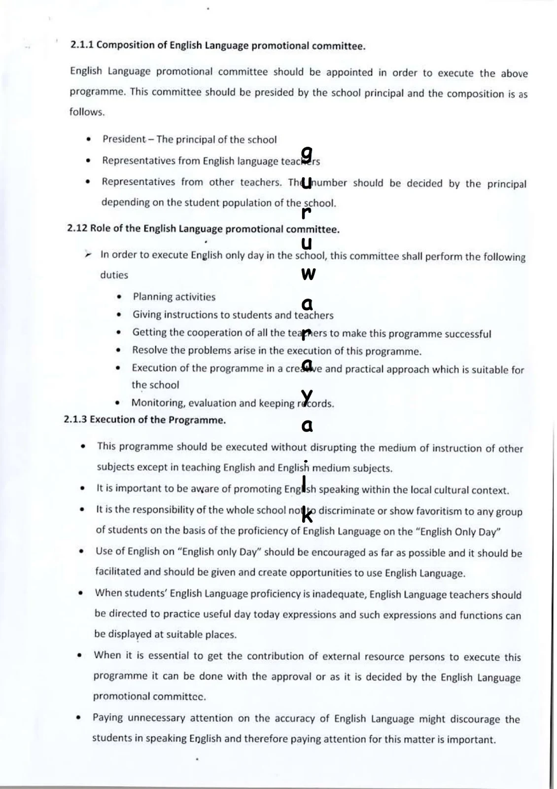 English Only Day - English - Teacher