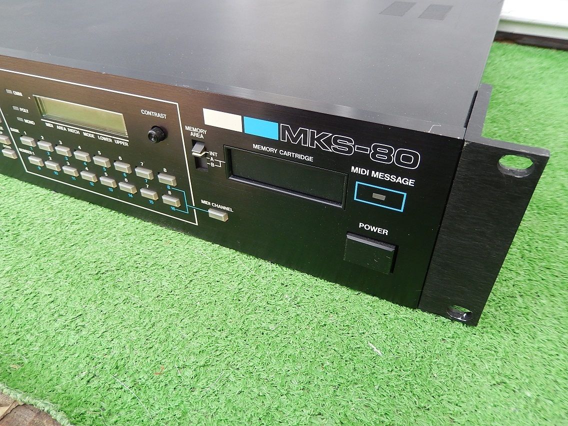 MATRIXSYNTH: Roland MKS-80 Polyphonic Synthesizer (Rev4)