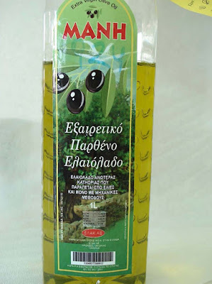 ΓΝΩΜΗ ΚΙΛΚΙΣ ΠΑΙΟΝΙΑΣ: Κάθε άλλο παρά παρθένο, είναι αυτό το ελαιόλαδο