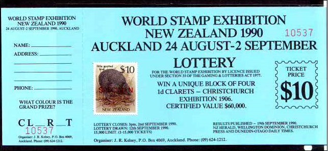 1990 - 1994 Stamp Exhibitions.