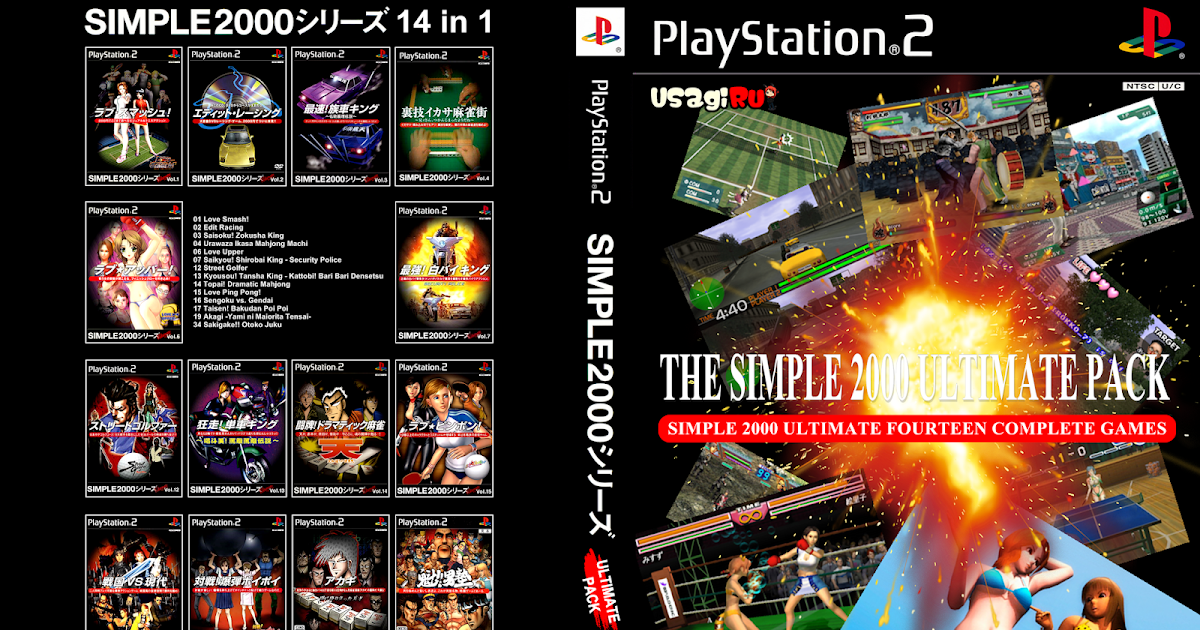 Blog do UsagiRu: [PS2ISO] SIMPLE 2000 SERIES ULTIMATE PACK 14 IN 1