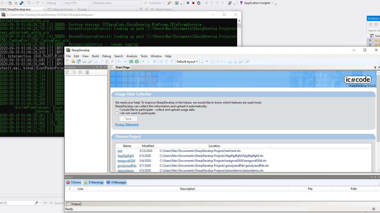 Prochain Science: SharpDevelop IDE 系列研究 (1) - 談論目的、編譯 SharpDevelop 模組