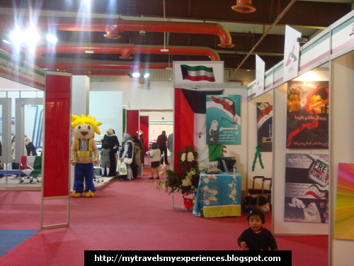 My Travels,My Experiences: Independence50 Exhibition,Mishref Q8