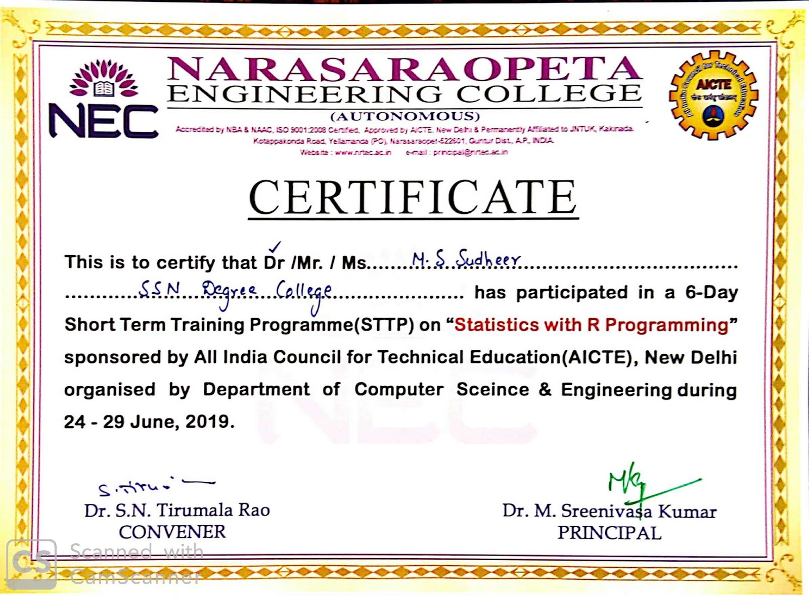 My Achievements: One Week STTP - Participation Certificate - NEC ...