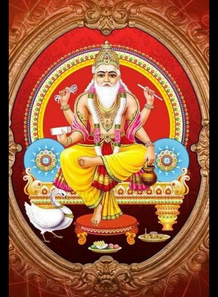 God Vishwakarma Puja High Resolution Photo Gallery and Images। - Story ...