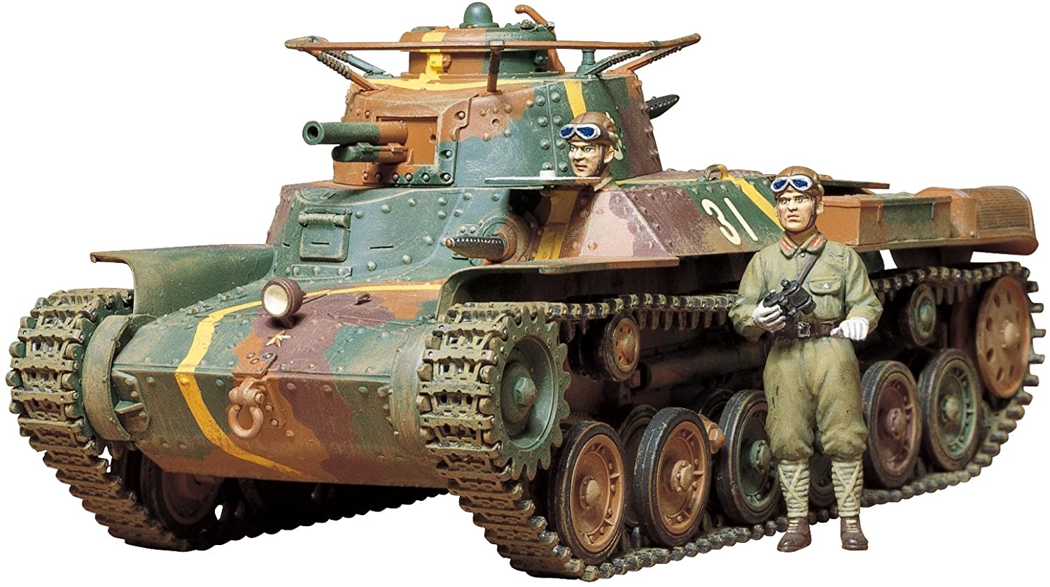 World War 2 Japanese Tanks