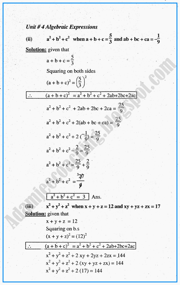 Adamjee Coaching: Exercise 4.8 - Algebraic Expressions - Mathematics ...