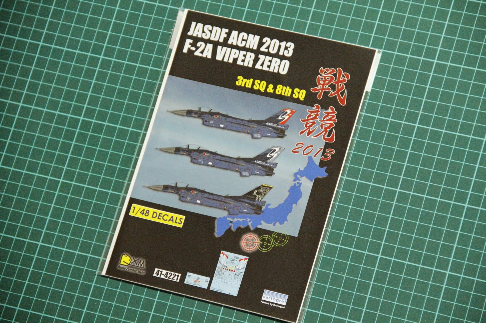DXM Decals 1/48 JASDF ACM 2013 F-2A Viper Zero 3rd & 8th SQ (41-4221 ...