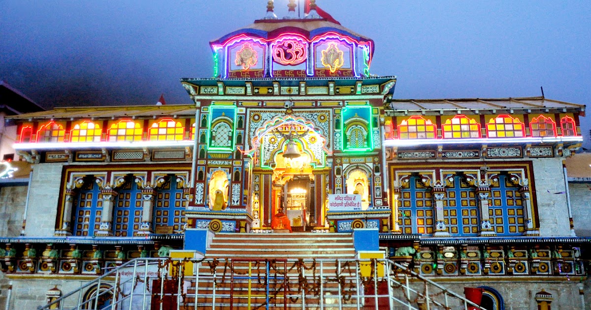 Badrinath Temple