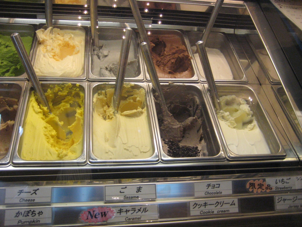 Mel's Adventures in Japan: Namiki Gelato