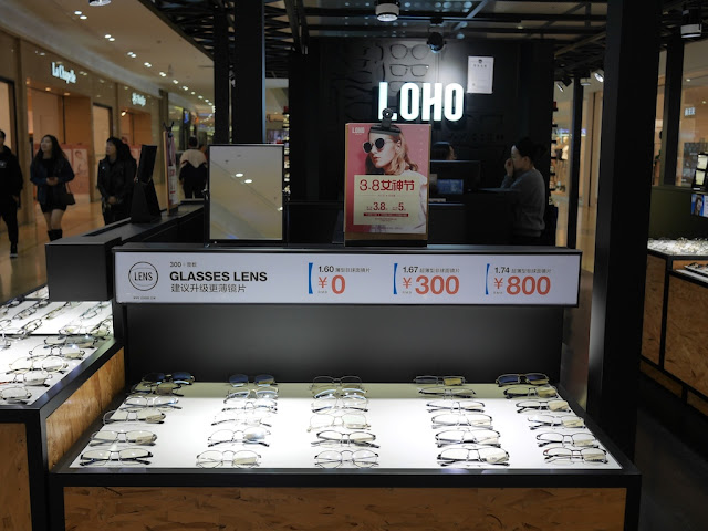 Food, Shoes, and Jewelry: International Women's Day Sales Promotions in ...