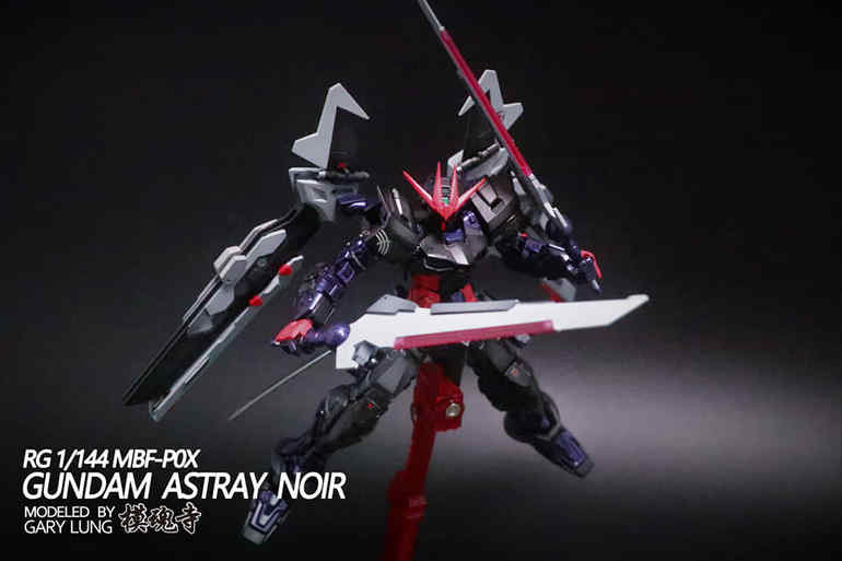 Custom Build: RG 1/144 Gundam Astray Noir