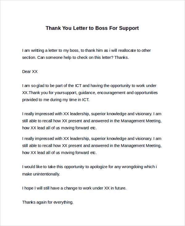 Change Of Leadership Letter Template Resume Letter change-of-leadership-letter-template-resume-letter