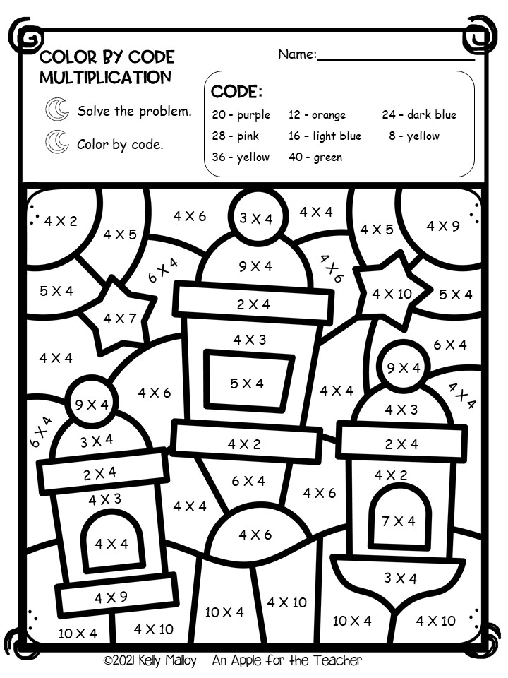 An Apple For The Teacher: Ramadan Color By Number Math Facts Practice ...