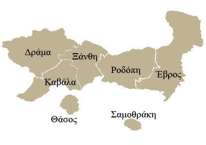 Ο εκλογικός χάρτης σε Θράκη και Ανατολική Μακεδονία. Ποιοι εκλέγονται ...