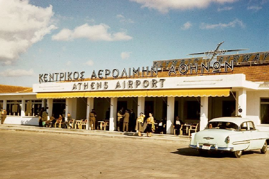 Η ΑΘΗΝΑ ΤΟΥ 19ου ΚΑΙ 20ου ΑΙΩΝΑ .~.~ 'ATHENS PHOTO GALLERY' ~.~. ..~'Σε ...