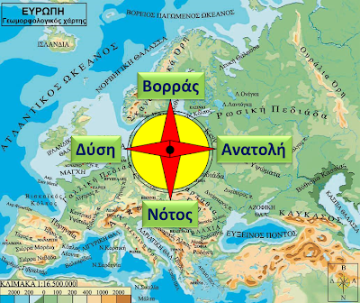 Κλικ στη μάθηση: Γεωγραφία Ε΄ τάξης: Κεφάλαιο 5ο "Η ταυτότητα του χάρτη ...