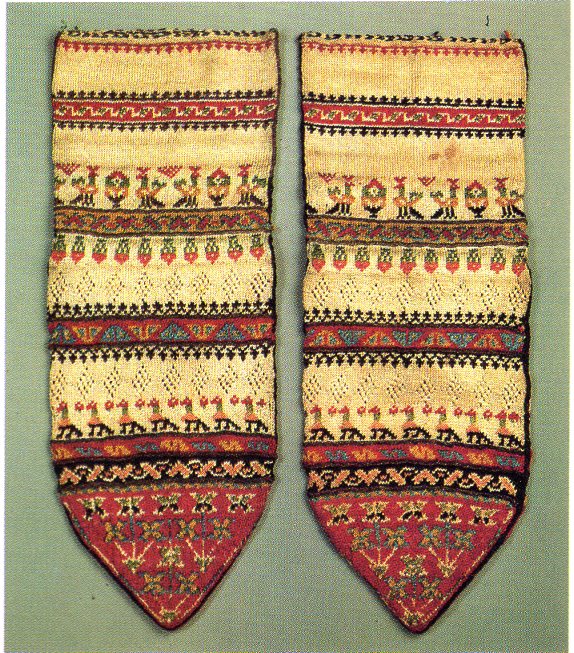 FolkCostume&Embroidery: Armenian costume of the Lake Van region ...