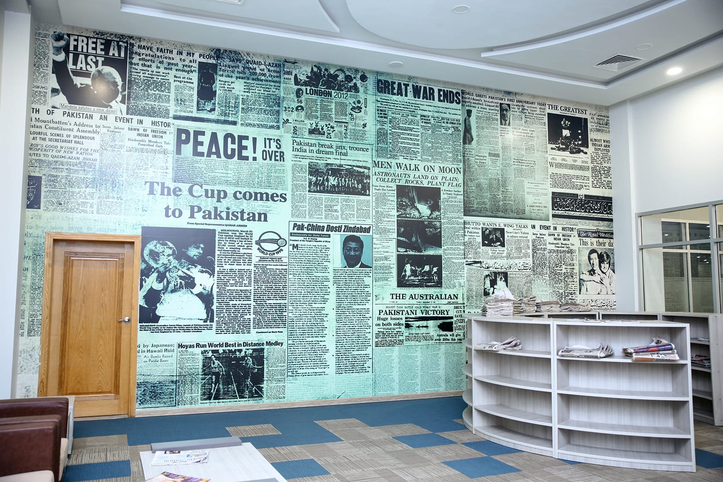 Garrison Public Library Multan: News Reading Room