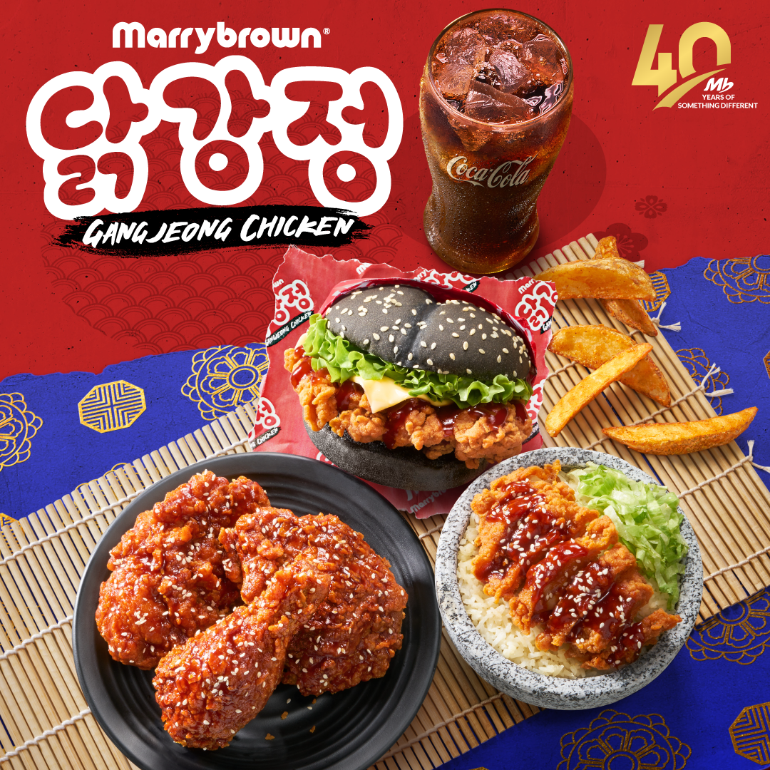 Jangan GANGJEONG As Marrybrown Brings You Around The World, Starting ...